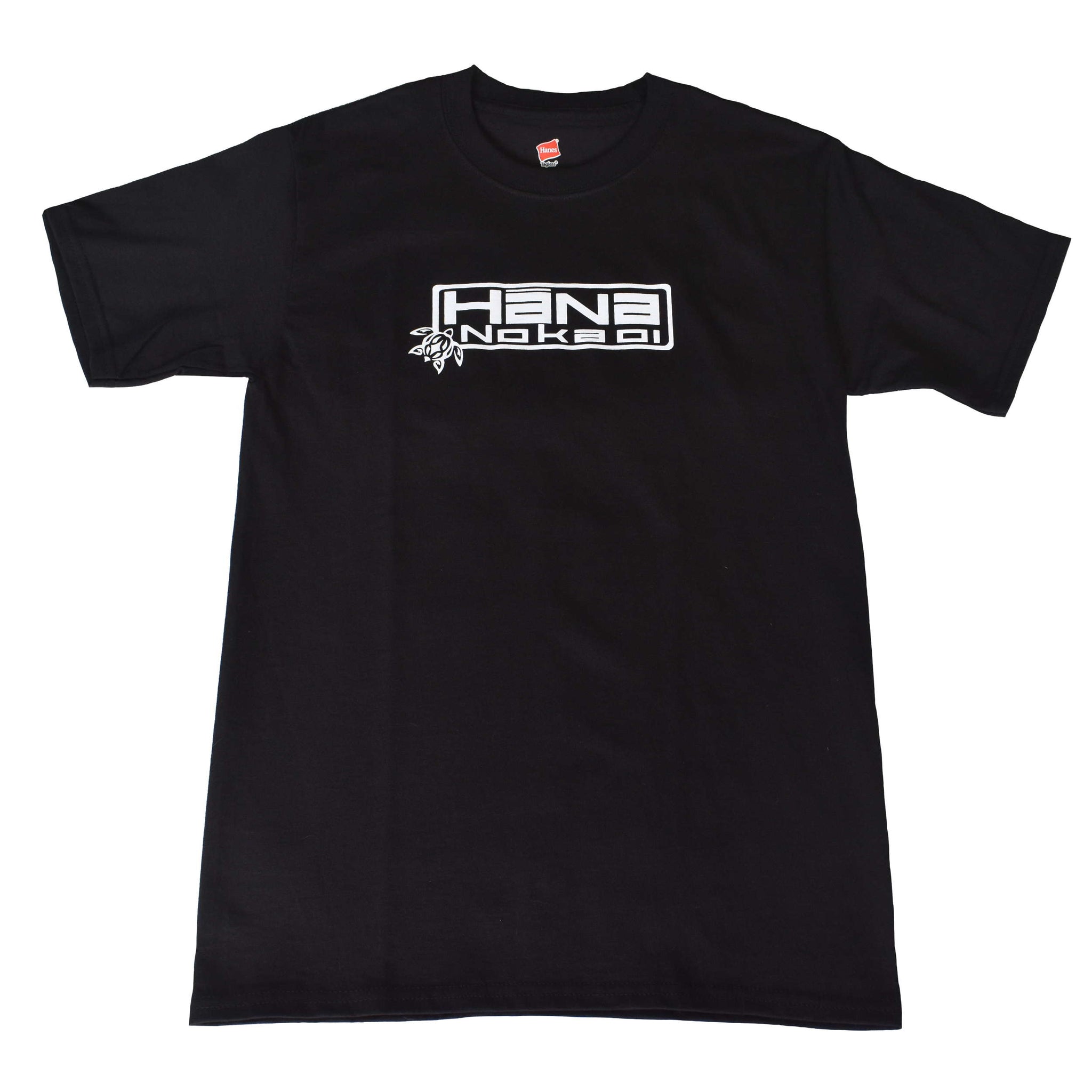 Men's Hana Turtle T-shirt – Hasegawa General Store