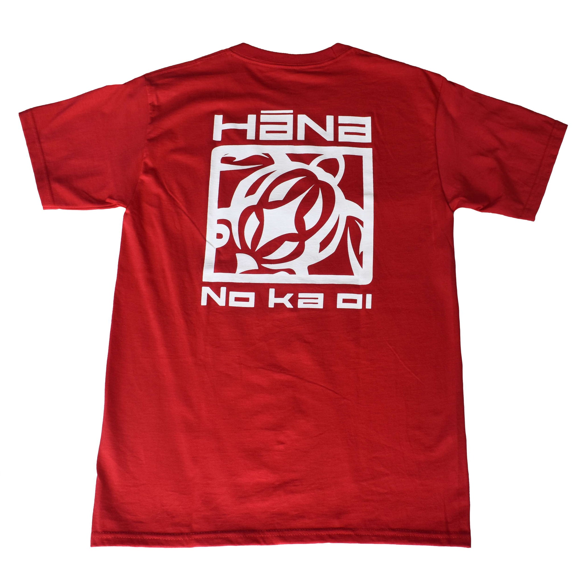 Men's Hana Turtle T-shirt – Hasegawa General Store