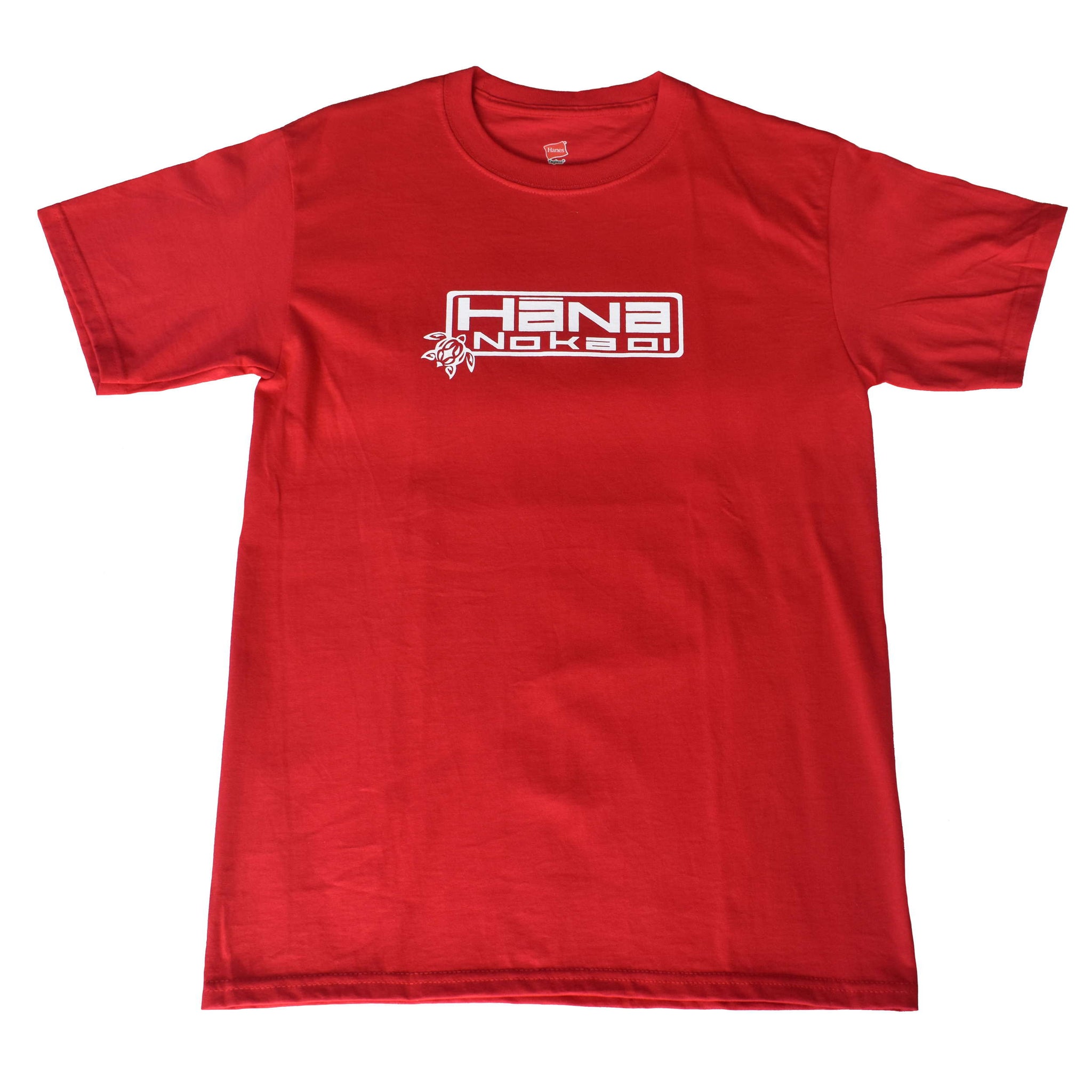 Men's Hana Turtle T-shirt – Hasegawa General Store